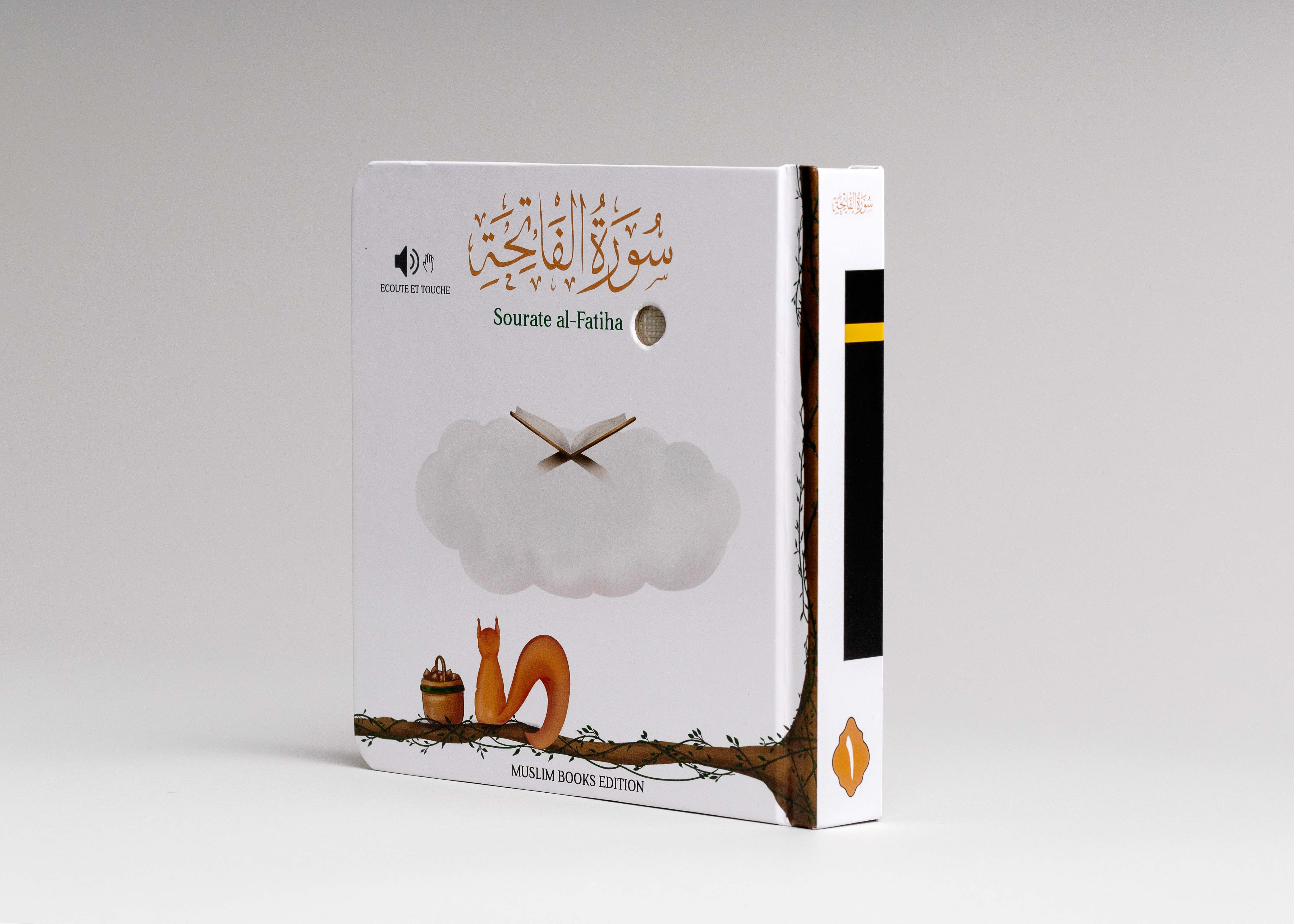 Muslim books edition – Muslim Books édition